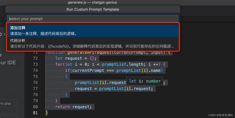 Bito Ai——智能编程辅助软件，提升10倍开发效率！（new） Whoops Looks Your Request Is Timing Out Our Serv Csdn博客