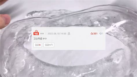 전남친이 우리 엄마아빠한테 네이트판 시리즈 액괴 네이트판 소시액 야시꾸리 네이트판 네이트판 썰 대시액 공론화 시리즈 액괴 소규모