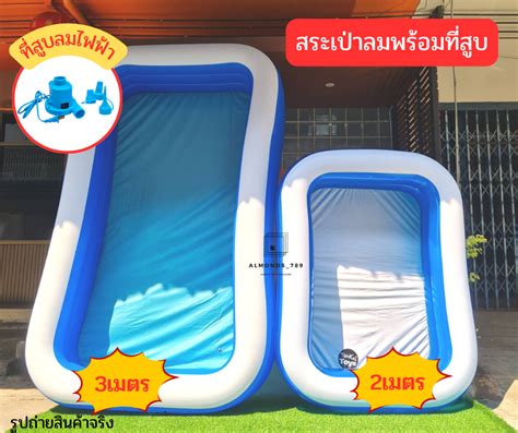 D3a1bdee97d458740e2e53674534d03f Png