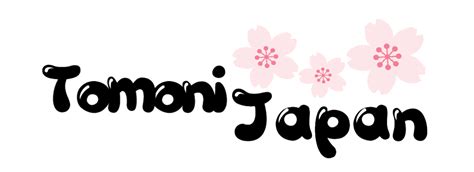 Japan Shinkansen Guide Routes Train Types And Seating Options