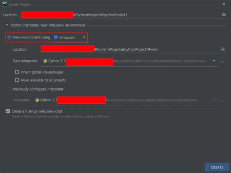 Python 가상 환경 구축