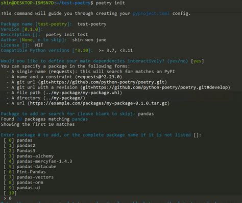 Introduction To Poetry