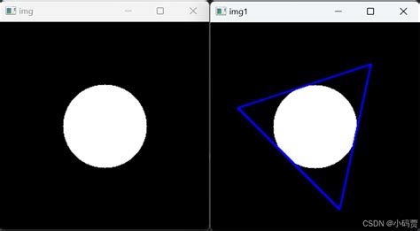 Opencv Python实战（14）——轮廓拟合python Opencv计算轮廓拟合 Csdn博客