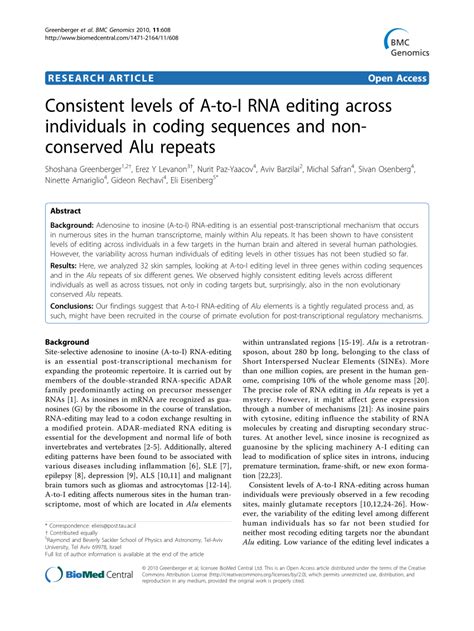 Pdf Consistent Levels Of A To I Rna Editing Across Individuals In