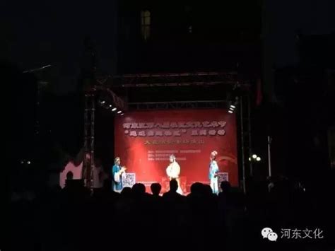 河東區公共文化志願服務分隊走進大直沽街 每日頭條