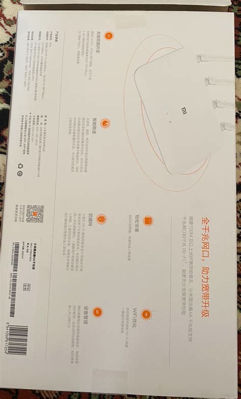 Cant Install Openwrt 4a Gigabit Installing And Using Openwrt Openwrt Forum