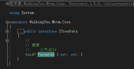 ITreeData 主键 Issue 73 dotnetcore WTM GitHub