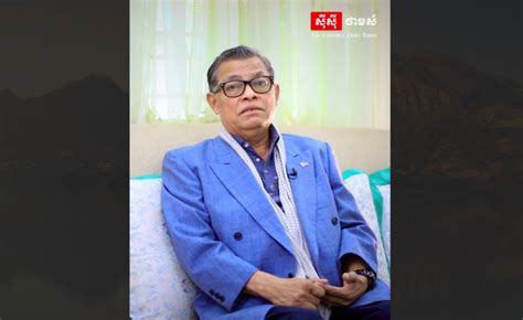 សាស្រ្តាចារ្យ សំបូរ មាណ្ណារ៉ា៖«ប្រាសាទកោះកេរមានតម្លៃអស្ចារ្យ សុីសុីថាមស៍