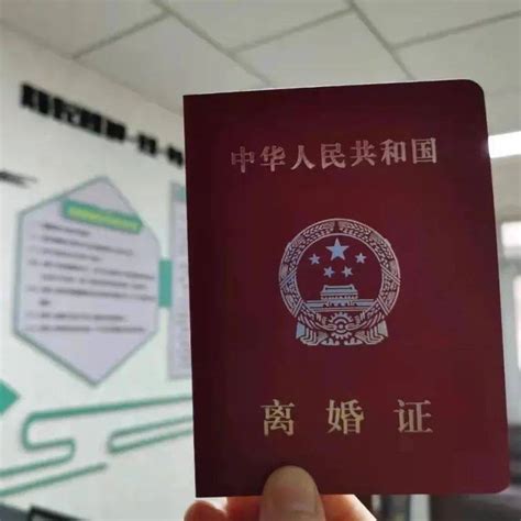 离婚冷静期制度实施一年 我市离婚人数下降14！登记韩 月陈玉华
