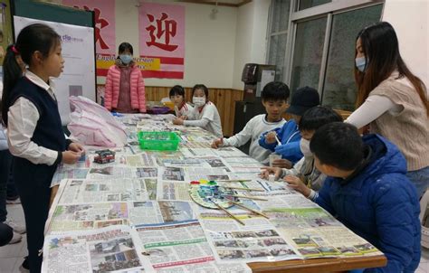 國北教大實小秀出自然雙語學習成果 六年級生用英語帶學弟妹做實驗 國立教育廣播電臺Channel