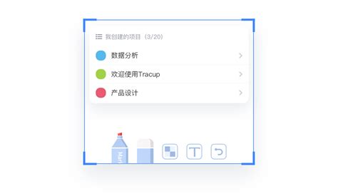 Products Tracup Devops Based Agile Team Project Tracking Management Platform