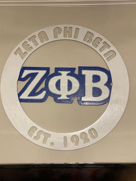 Zeta Phi Beta White Lane Wood Work