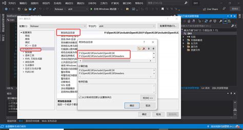 基于 Emscripten Openxlsx 实现浏览器操作 Excel使用webassembly在浏览器端操作excel Csdn博客