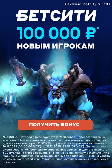 Гайд и сборка на героя Bristleback Бристлбек Дота 2 как играть за персонажа Dota2 Su