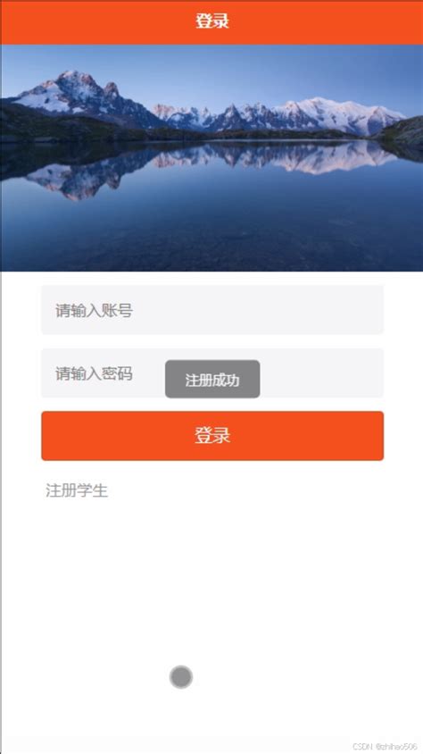 Pythonflask框架的基于微信小程序的课题组日常管理系统小程序端8开题程序论文 计算机毕业设计课题组管理系统 Csdn博客
