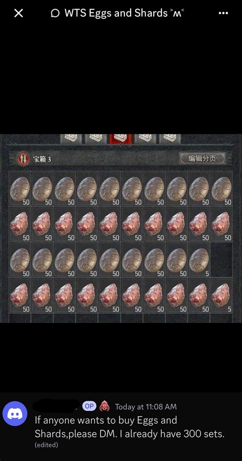 So Whats Happening These Ppl Whoever Did Duplicated Items Rdiablo4