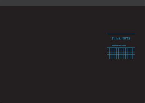 Pearl Test Lens Test Lens S 075 12253