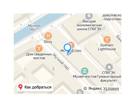 Нечеткое изображение карты Issue gribnoysup react yandex maps GitHub