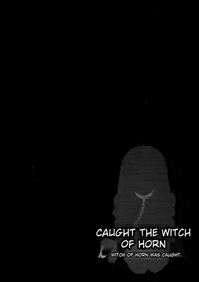 Horn No Majo Tsukamaeta Nhentai Hentai Doujinshi And Manga