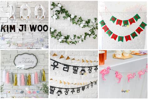 셀프홈파티 파티룸꾸미기 파티 용품 브라이덜샤워 파자마파티 감동적인프로포즈이벤트 파티테이블꾸미기 서프라이즈이벤트 준비하기 네이버 블로그