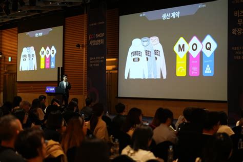 위블링스냅스 기업정보 투자 매출 기업가치 The Vc