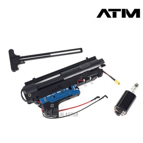 Gearboxes Akgelblaster