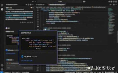 Vs Code 有哪些提升编程效率的实用插件？ 知乎