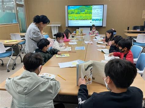 해남군립도서관 가을학기 문화강좌 수강생 모집 연합뉴스