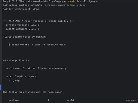 在anaconda环境下安装django并解决 ‘django Admin‘ 不是内部或外部命令，也不是可运行的程序 或批处理文件