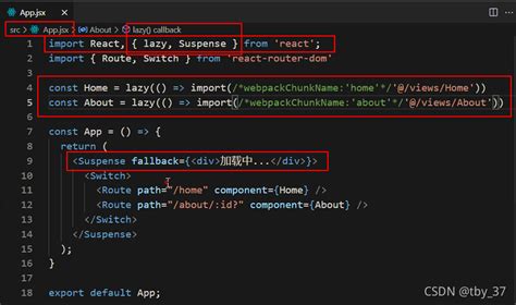 React 路由 懒加载 和 拆分 Csdn博客