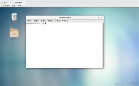 虚拟机centos7系统图形界面黑屏如何处理 centos桌面背景变黑 csdn博客