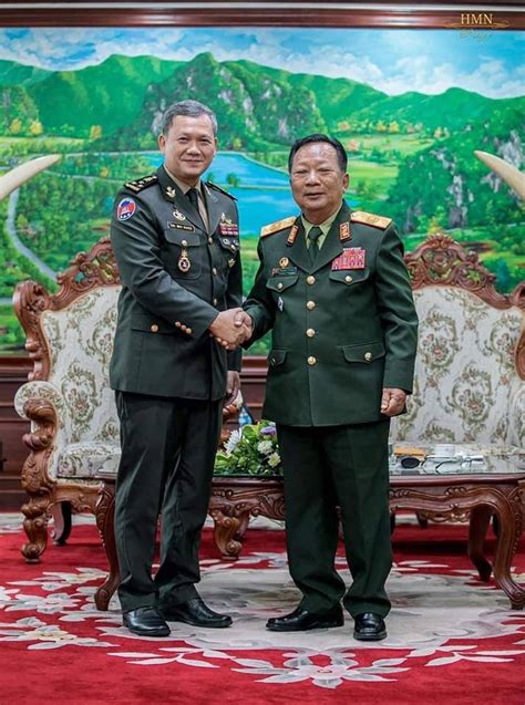 Update ៖ លោកឧត្តមសេនីយ៍ឯក ហ៊ុន ម៉ាណែត ជួបពិភាក្សាការងារជាមួយរដ្ឋមន្ត្រីក្រសួងការពារប្រទេសឡាវ