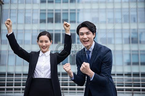 商务男女加油鼓励摄影图67204480图片素材免费下载 编号970428 潮点视频 商务男女加油鼓励摄影图67204480图片素材免费下载 编号970428 潮点视频