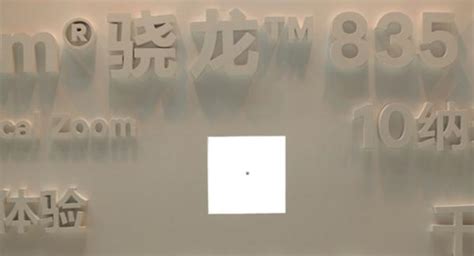 小米6國內首發驍龍835處理器：性價比無敵 每日頭條