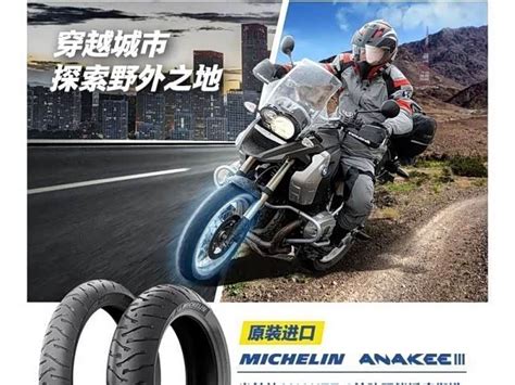 【qjmotor 赛450 Qjmotorqjmotor 赛450汽车之家】