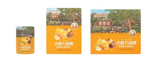 迁西板栗 唐山文旅栗醇食品有限责任公司