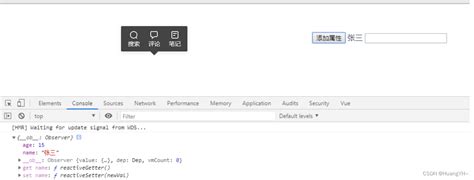 Vue 实例方法二:setset代码示例 Csdn博客 Vue 实例方法二:setset代码示例 Csdn博客
