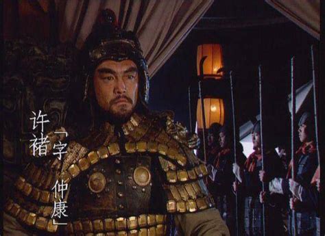 曹操最恨的朱灵，居然配享曹操庙庭，最喜欢的许褚却未能获此殊荣袁绍太庙部下