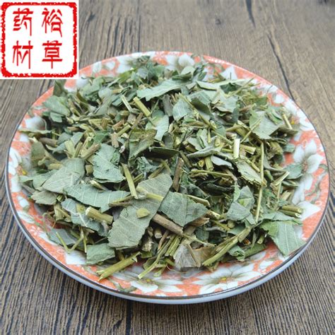 野生中药材大叶金钱草广金钱草干 500克金钱草茶包邮可打粉 虎窝淘