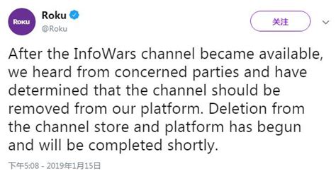 迫於輿論壓力 Roku終於下架alex Jones的infowars陰謀論頻道 每日頭條