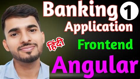 Banking Application Full Stack Project Spring Boot Angular Frontend Youtube