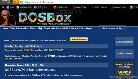 Dosbox安装与debug工具使用教程 Csdn博客 Dosbox安装与debug工具使用教程 Csdn博客