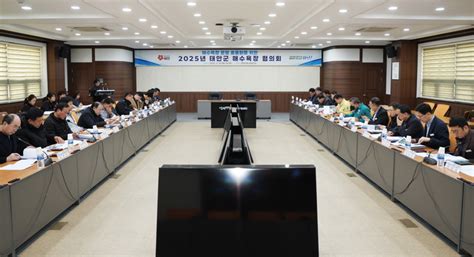 충남 태안군 해수욕장 운영 효율성 제고를 위한 선택과 집중