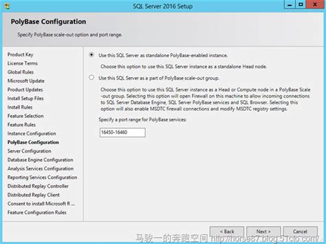 安装sql server 卡在polybase install createconfigdatabasesaction cpu64