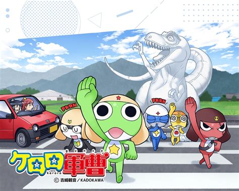 Keroro Hinata Natsumi Giroro Hinata Aki Tamama And More Keroro Gunsou Drawn By