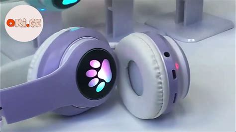 💥 Oki Ge 👉 უსადენო ფისო ყურსასმენი Youtube