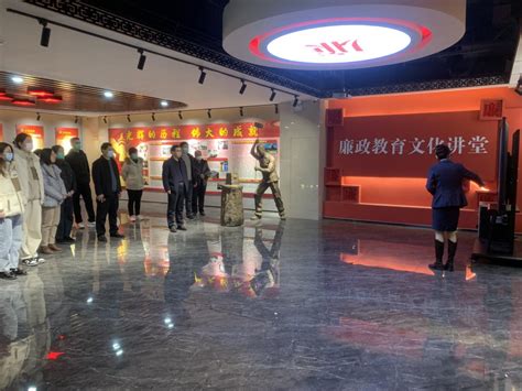 济宁经济技术开发区 部门动态 区社会事业中心开展党风廉政警示教育活动