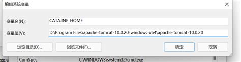java jdk17 Tomcat IDEA的基础使用配置包括idea安装maven安装配置tomcat配置启动svn git的安装