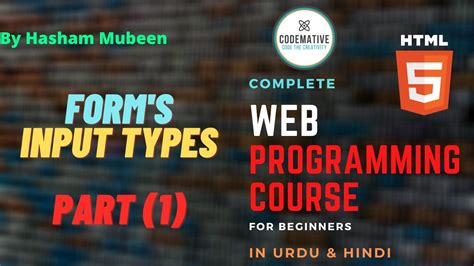 html form input tags part 1 web programming complete course youtube