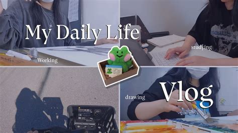 Vlog 미대생 브이로그 하루종일 과제하고 학원 출근하는 미술 강사 일상 부제 얼렁뚱땅 굴러가는 나의 하루 Youtube